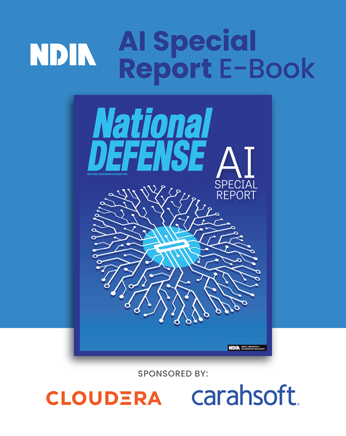 2026 AI Special Report e-Book